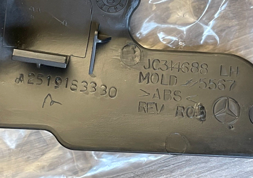 BRAND NEW 2006-2012 MERCEDES R350 LEFT INNER SEAT RECLINE COVER ...