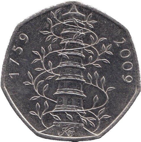 Kew Gardens Coin 2009 50p Genuine Rare British Circulated Royal Mint ...
