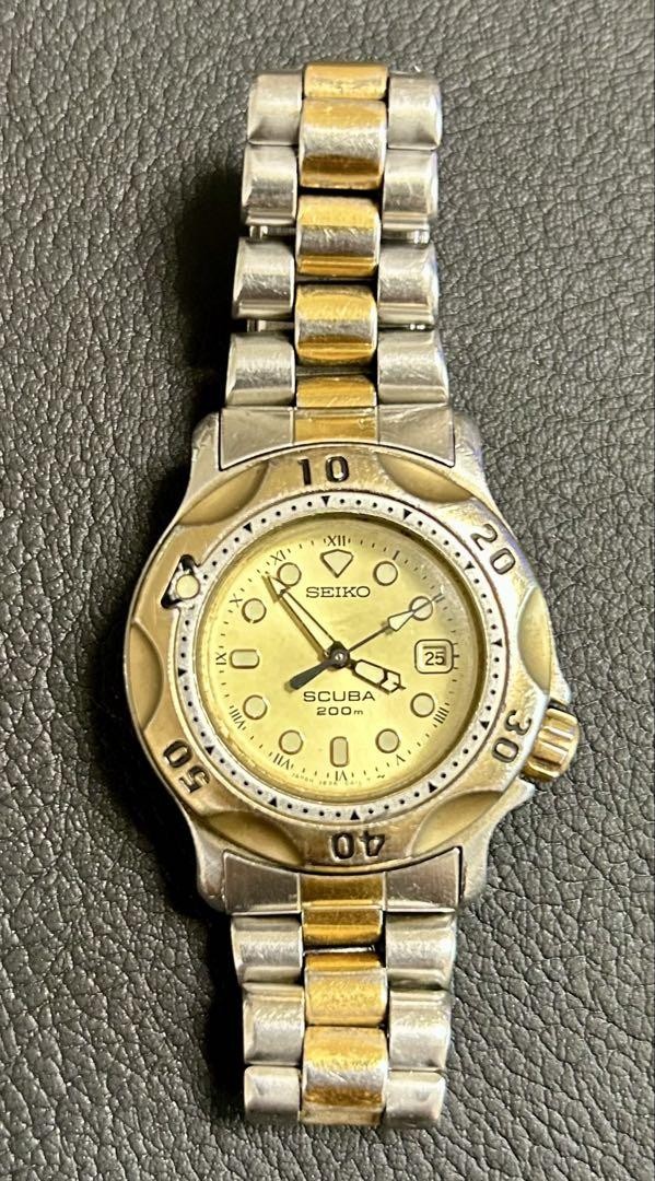 Seiko Scuba 200m Diver Watch Vintage Automatic 3-Hand… - Gem