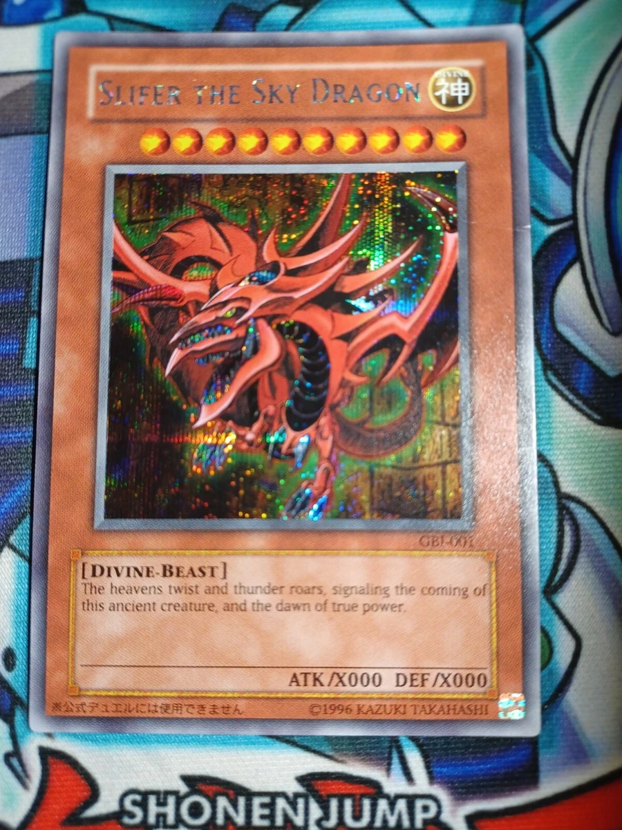 wholesale sales Yu-Gi-Oh! Slifer the Sky Dragon Secret Rare GBI-001