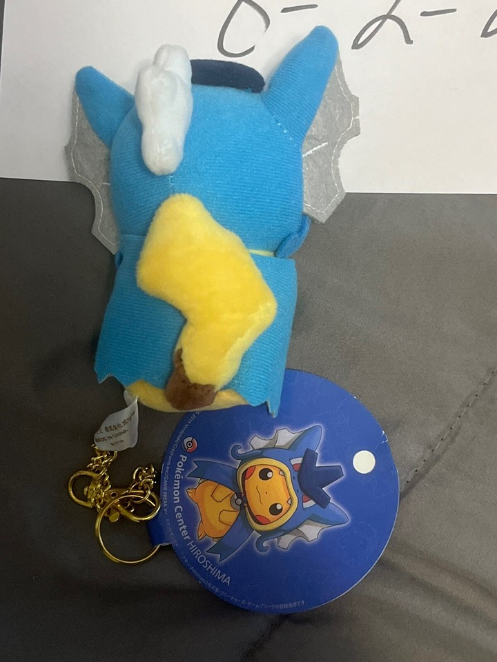 Pokemon Center Limited Pikachu wearing a Mega Lucario poncho Plush Doll ...