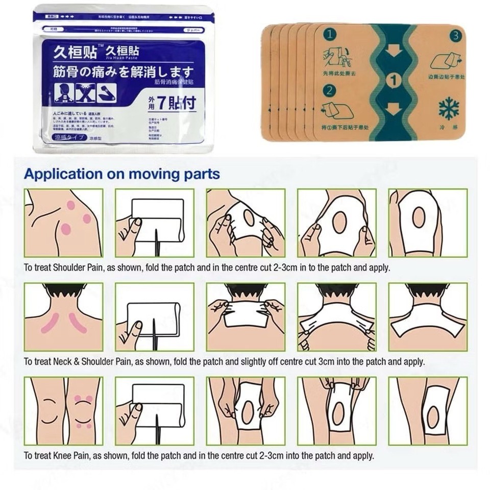 5 Packs x 7's Patches Hisamitsu Mohrus Tape L 40mg Muscle Pain Relief ...