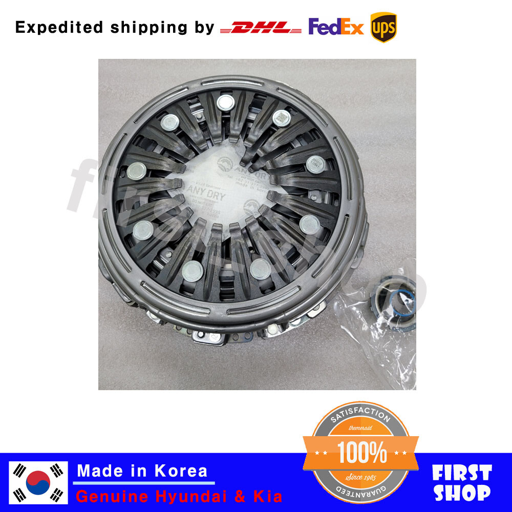 OEM Double Clutch Kit Disc & Pressure Plate 412002B000 for Hyundai ...