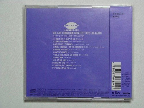 Japan Edit. Fifth Dimension Best Selection CD with Obi Greatest Hits on ...