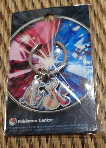 Pokemon Omega Ruby Alpha Sapphire Feebas Milotic 3-Row Keychain Limited ...