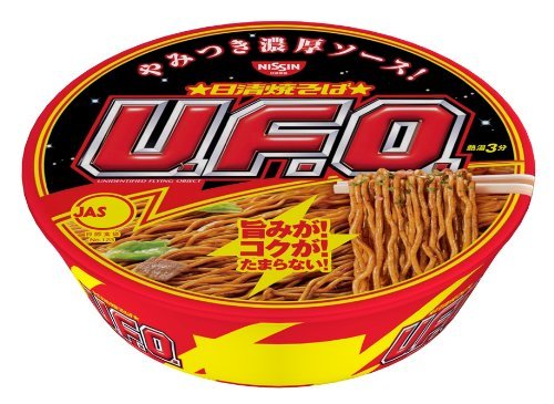 NISSIN, UFO, salsa yakisoba instantáneo fideos Japón | eBay