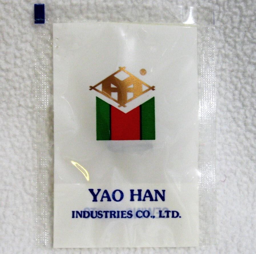 Yao Han 20-0116-2 Looper for REECE S2 Button Hole Tacker Sewing Machine ...