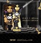 TOPTOY Sanrio Kuromi Chess Series Blind Box One Set (8pcs) Figure Toys ...