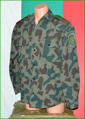Bulgarian Army NCO's Border Sergeant Splinter camouflage Coat Shirt sz ...