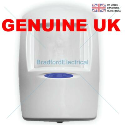 PYRONIX MEQ WIRED (BLUE LED) PIR DETECTOR | eBay