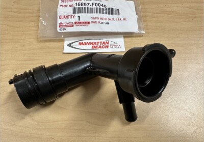 19-25 RAV4 GENUINE TOYOYA COOLANT FILLER NECK OEM NEW 16897-F0040 | eBay