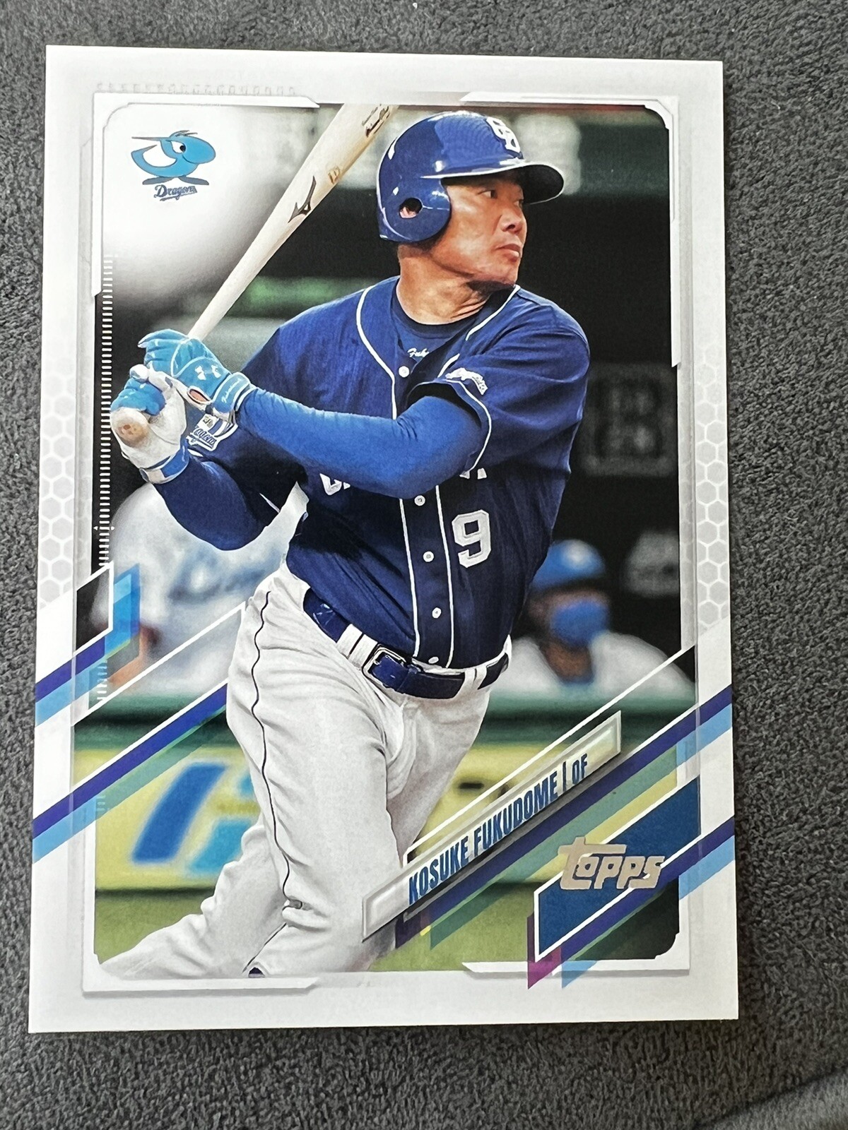 Kosuke Fukudome 2021 Topps NPB Nippon Professional Baseball #89 | eBay