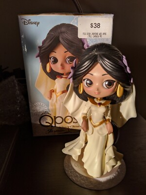 Qpocket disney jasmine | eBay Australia