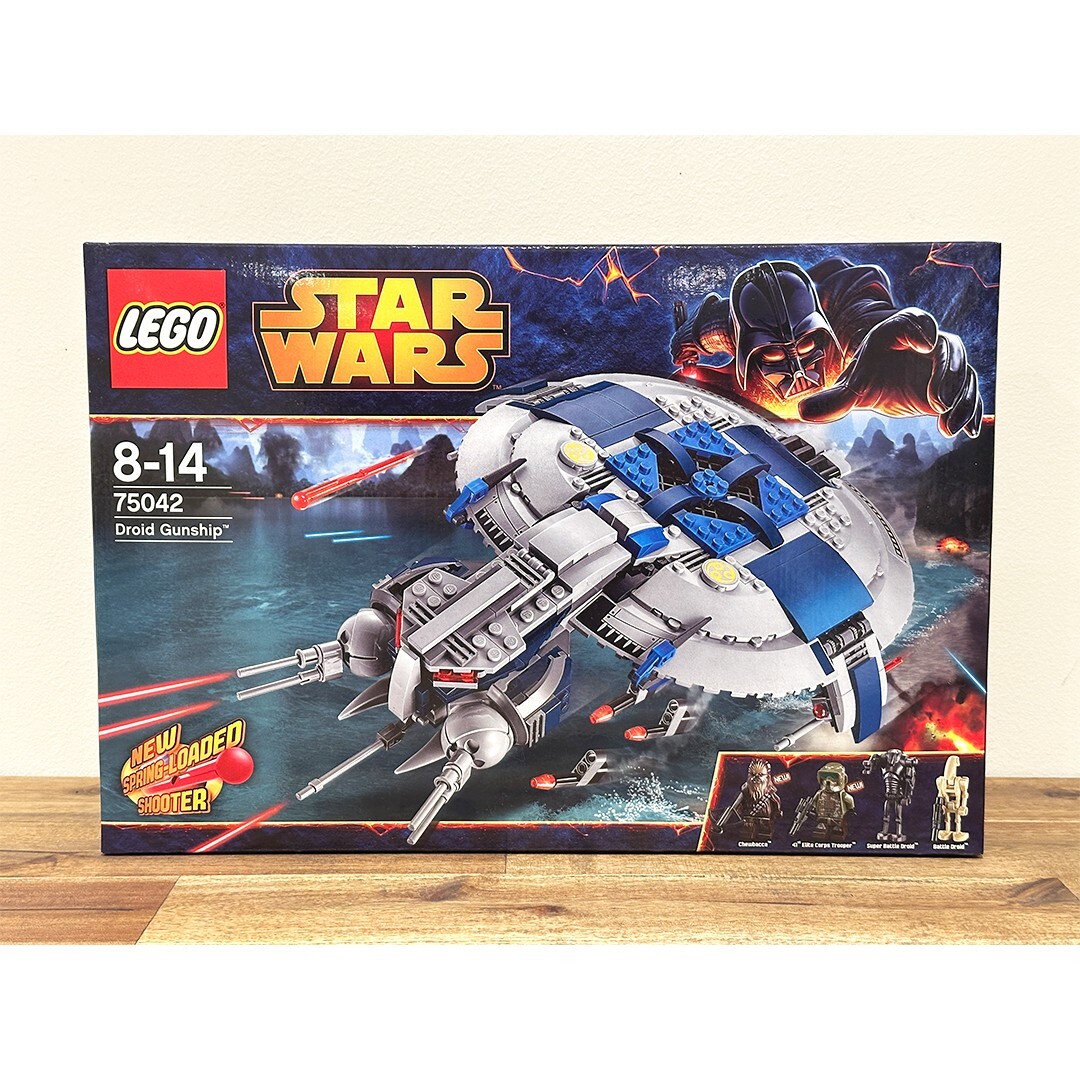 Star Wars Lego Droid Gunship Lego Star Wars 75042 Droid Gunship Build