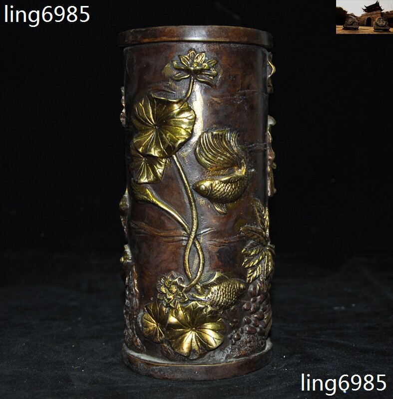 Old Chinese Feng Shui bronze Gilt Lotus Fish Lucky Fortune Brush pot ...