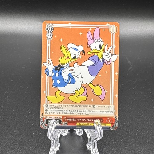 2023 Weiss Schwarz Disney 100 Eternal Lovers Donald Duck & Daisy Duck ...