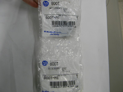 New Lot of 2 Allen-Bradley 800T-N1 Closing Button Grey Series T K4 | eBay