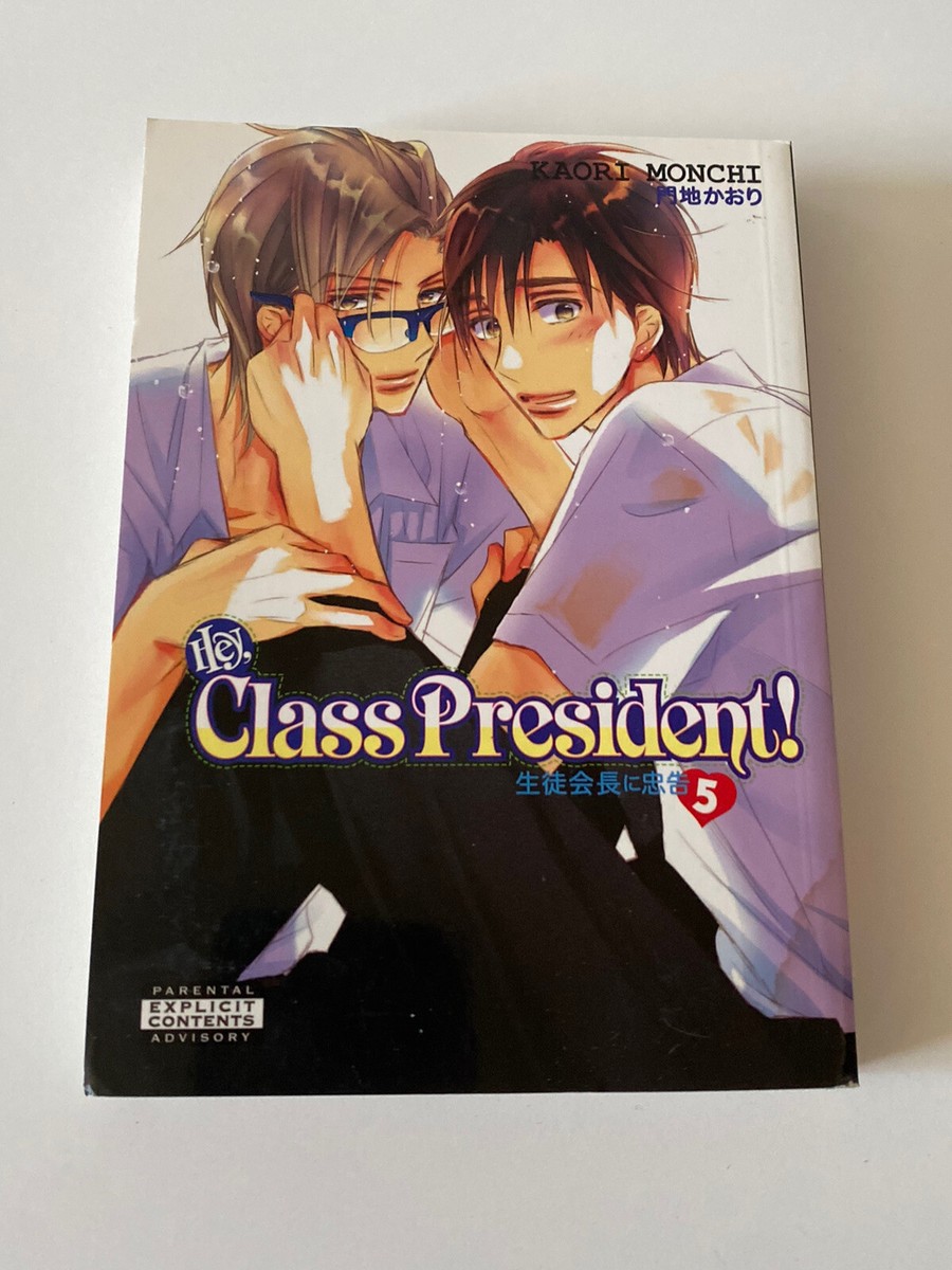 Hey Class President Manga