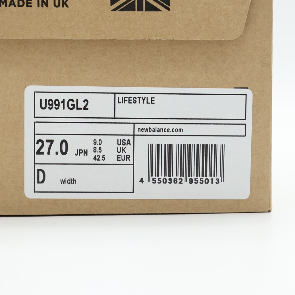 U991GL2 New Balance 991V2 Gray MiUK Rock Ridge Grey Dove Alloy Silver ...