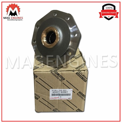 43401-60081 GENUINE OEM SPINDLE SUB-ASSEMBLY, STEERING KNUCKLE ...