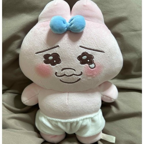Opanchu Rabbit Mashu Mocchi Plush Toy | eBay