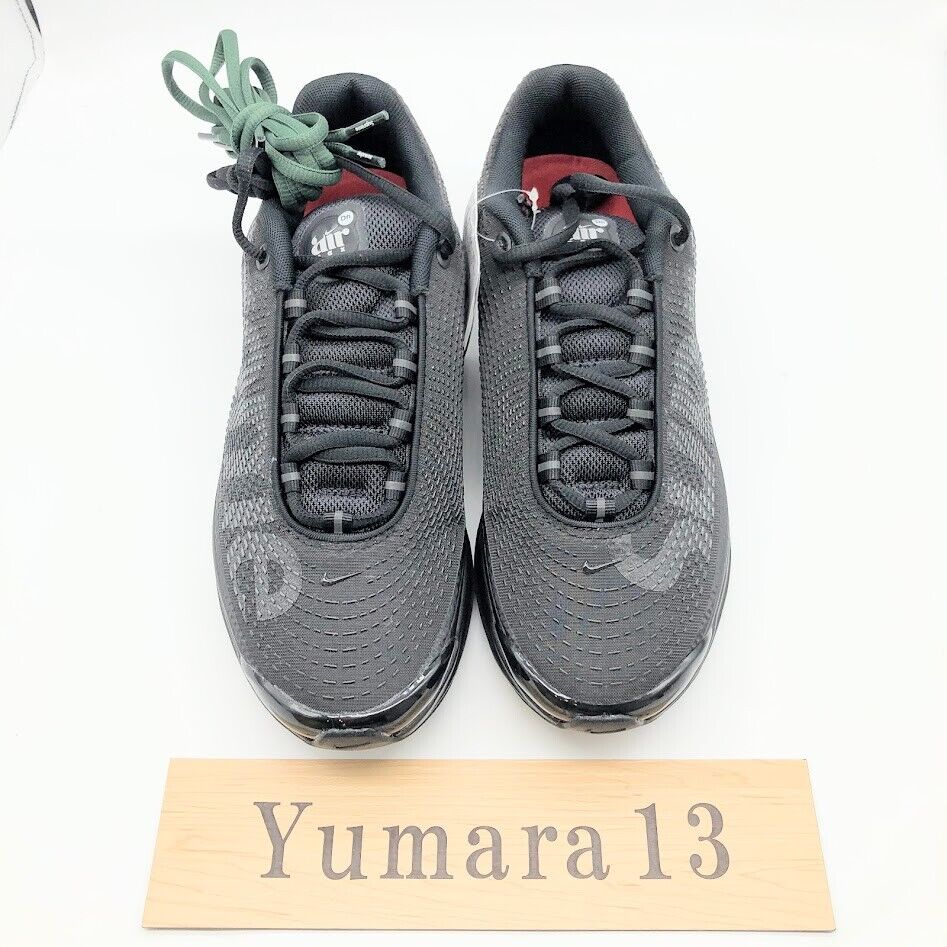 Supreme x Nike Air Max DN Black Galactic Jade FZ4044-001 Supreme x Nike Air Max DN Black Galactic Jade FZ4044-001
