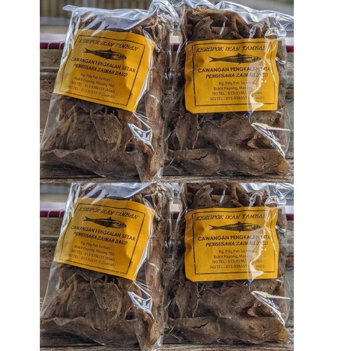 4 PACKS X 500G FRESH FISH CRACKERS (KEROPOK IKAN) FAST SHIPPING BY DHL ...