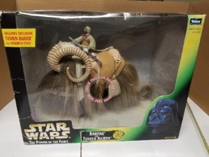 Possums Baitshop | eBay Stores