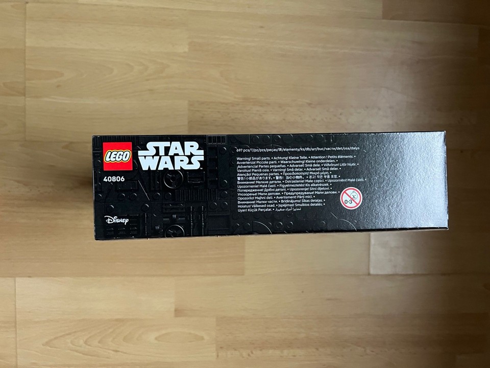 LEGO Star Wars Christmas | Gingerbread AT-AT | 40806 | BRAND NEW ...
