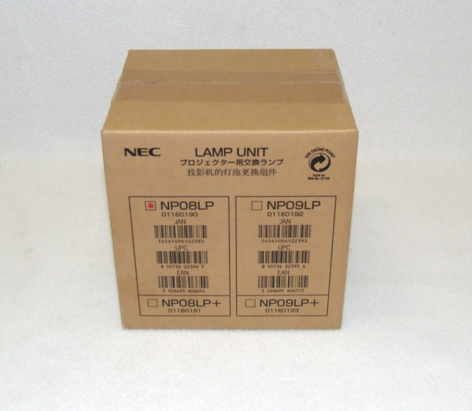 NEC NP08LP Lamp For NP41 NP52 | eBay