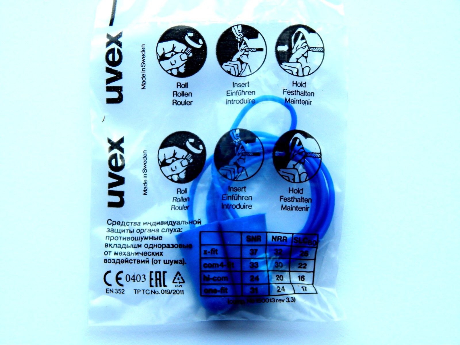 Uvex Earplugs x-fit detec Ear Plugs Corded Reusable Noise Reduction ...