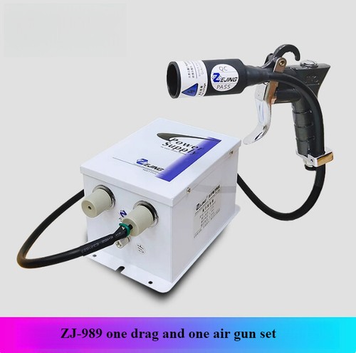 Ion Air Gun ZJ-989 Anti-static and Dust Removal Gun Industrial ...