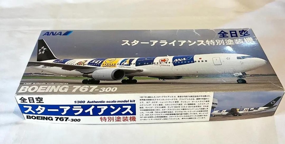 Ana Trading Star Alliance B767-300 1/300 Scale Model Airplane Diecast ...