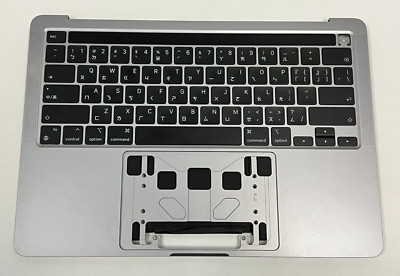 OEM MacBook Pro 13" A2338 M1 2020 Palmrest Keyboard Touch Bar Battery ...