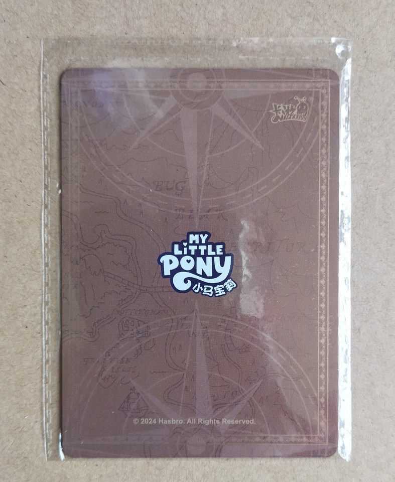 My Little Pony CCG card- Rainbow Dash FX01-UR-003 (chinese) kayou | eBay