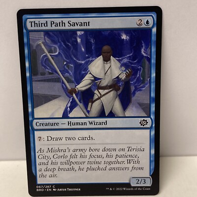 Third Path Savant (067) The Brothers' War BRO MTG Magic The Gathering ...