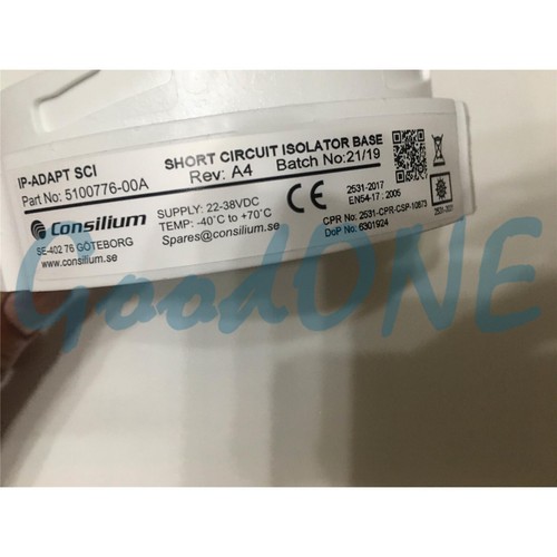 1PC NEW Consilium Short Circuit Isolation Base IP-ADAPT SCI 5100776-00A ...
