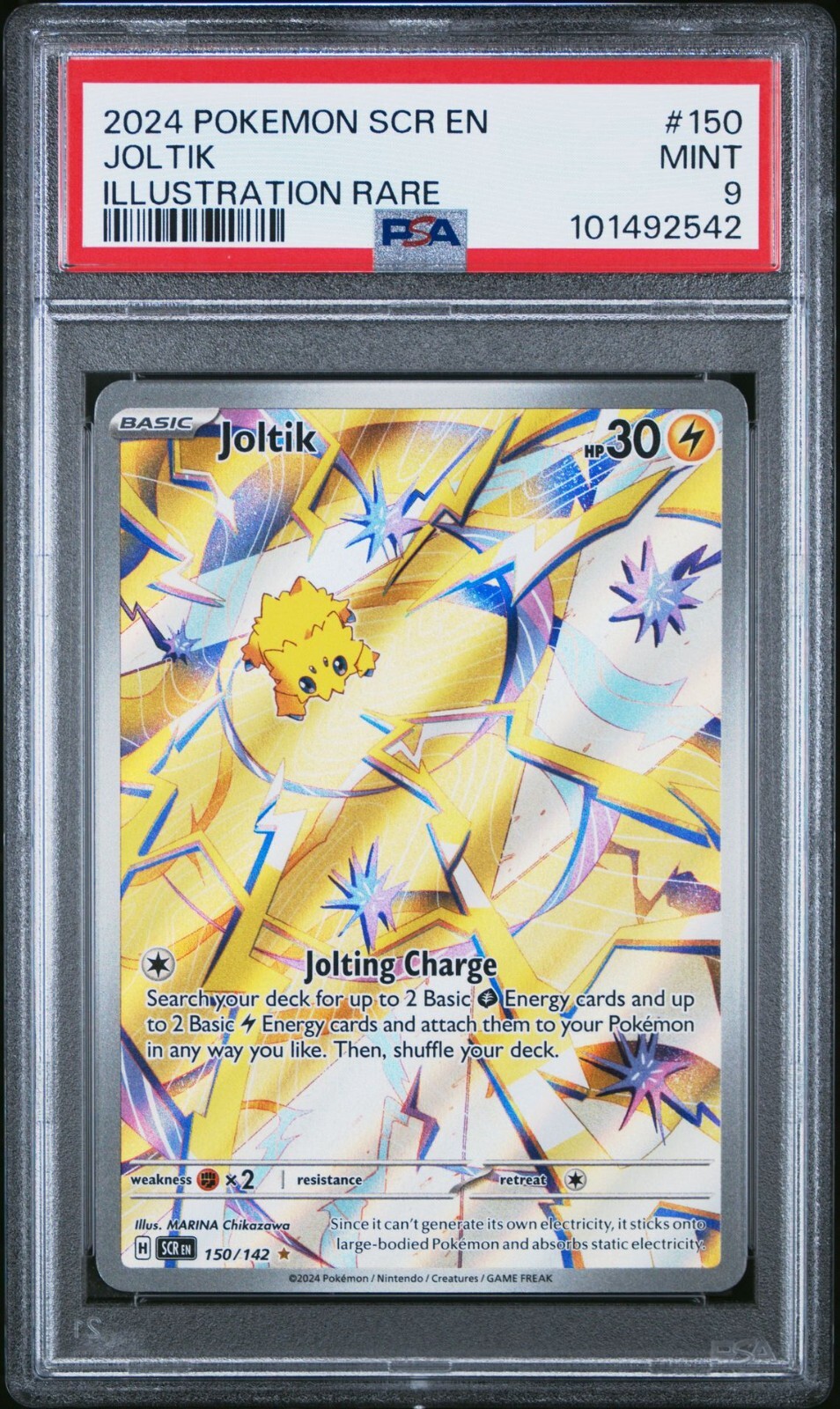 Joltik 150/142 Sv07: Stellar Crown Holo for sale online | eBay