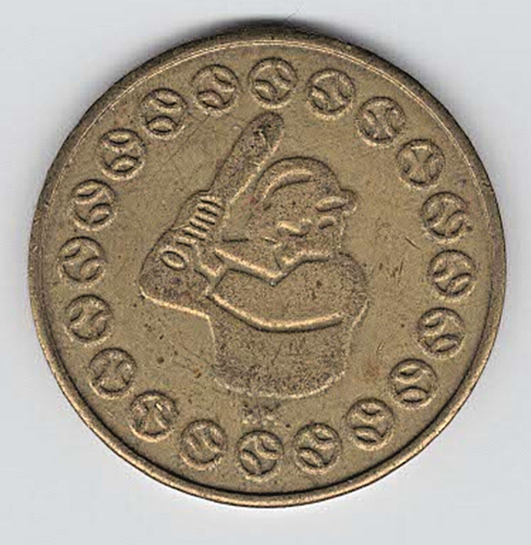 Vintage - Baseball Batter Token - Batting Cage - 28.6 MM Dia | eBay