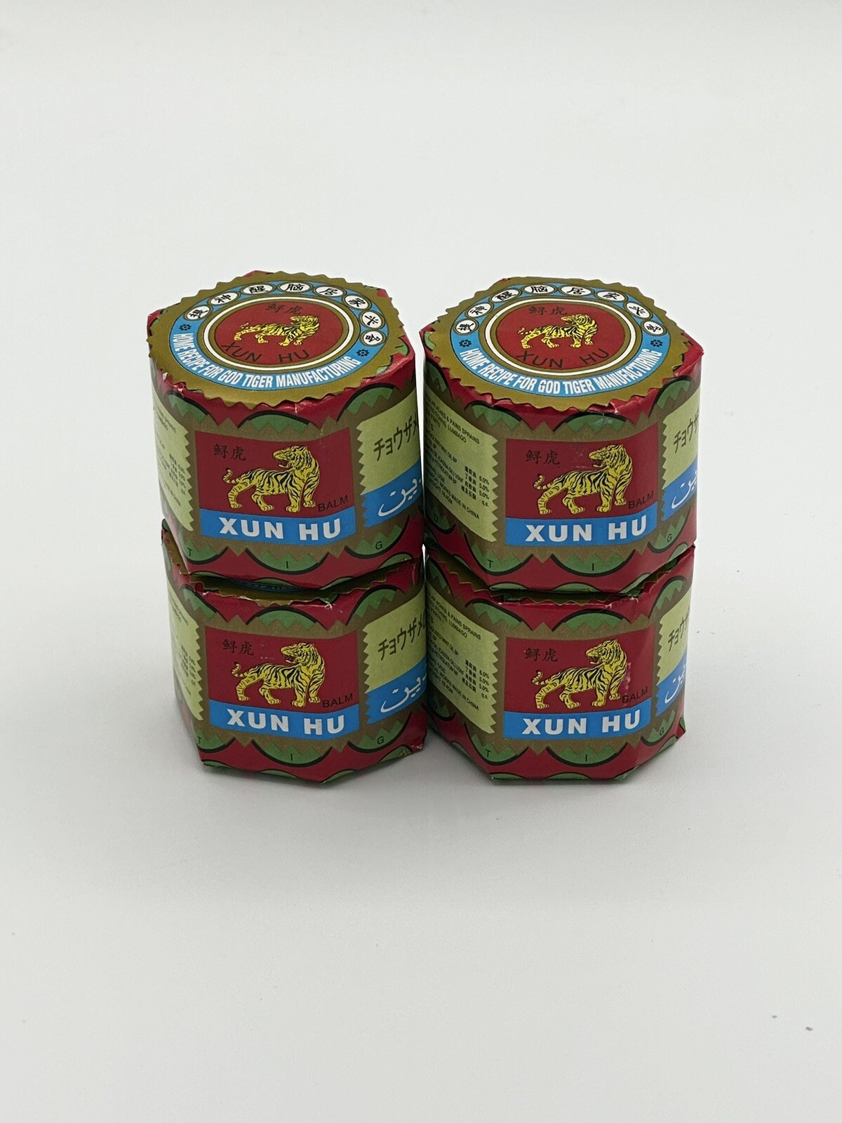 4 Xun HU Herbal Rub Arthritis Pain Relief Massage Ointment Tiger Balm ...