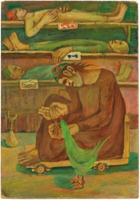Abdel Hadi El Gazzar : An Ear of Mud, An Ear of Paste : Archival Art ...