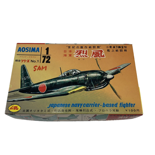 Aosima Model Japanese Navy Carrier Based Fighter 1:72 A7M2 New in Box ...