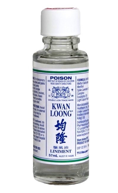 "Kwan Loong Liniment” 2x57ml Massage Oil Hot Rub Muscle Joint Healing 2 ...