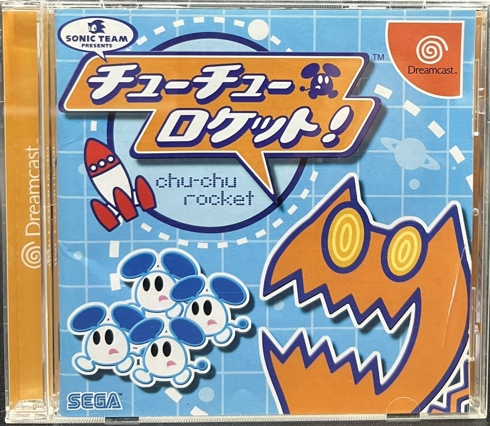 Chu Chu Rocket! Dreamcast PAL - Prix - Photo - Présentation