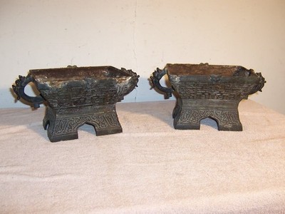 Rare Pair Archaistic Antique Chinese Bronze Fu Ritual Vessels Grain ...