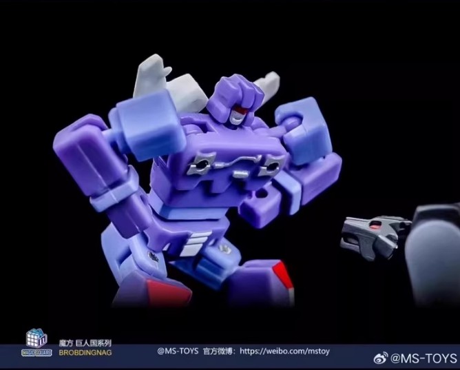 New Mini-Cassette Decepticon MS-TOYS MS-B28A Action Figure Deformabl ...