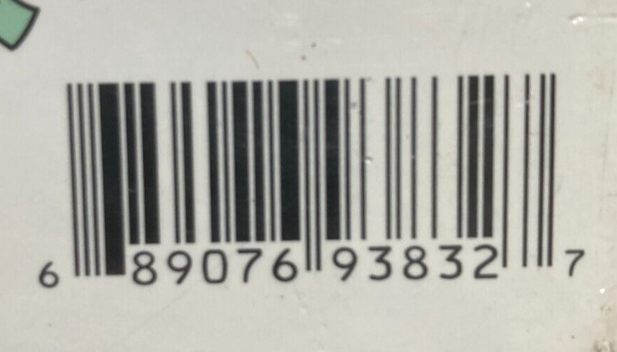 People Magazine Barcode Shopkick