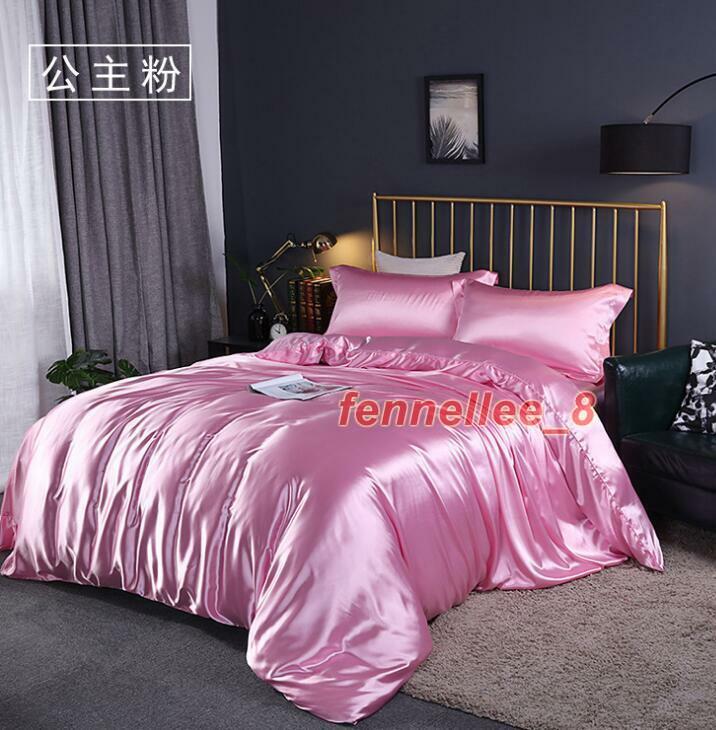 Summer Washed Real Silk Leopard Bedding Set Duvet Cover Sheet ...