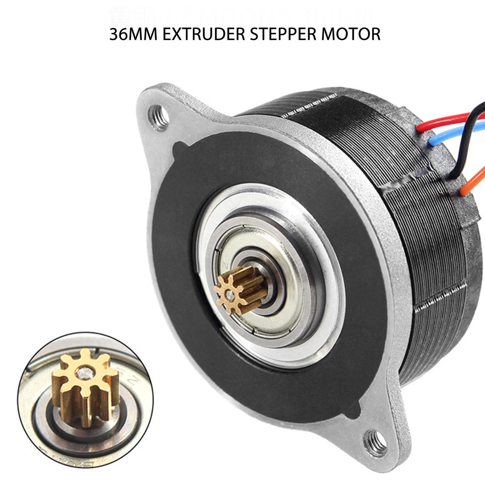 36mm Extruder Stepper Motor 8 Teeth 2 Phases Round Pancake Motor For ...