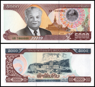 Laos 5000 Kip, 2020, P-41A, UNC | eBay